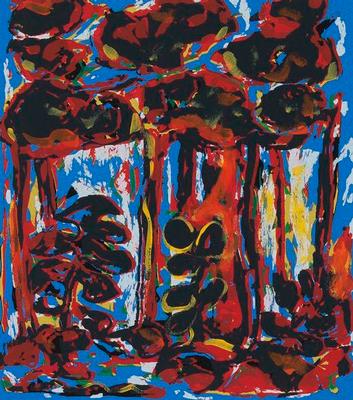 Art Jaz Gallery - David C. Driskell